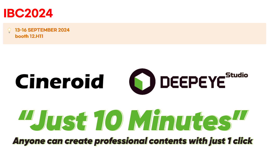 Cineroid DeepEye Studio