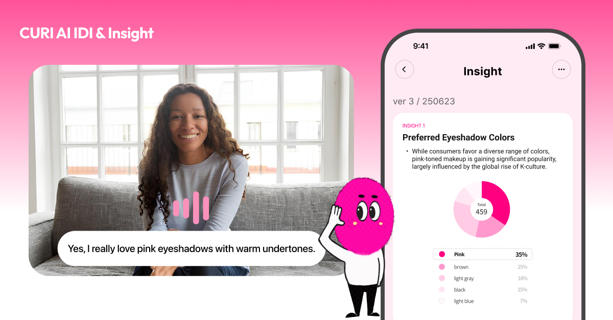 CURI AI와 함께라면 K-Beauty의 해외진출이 쉬워집니다.