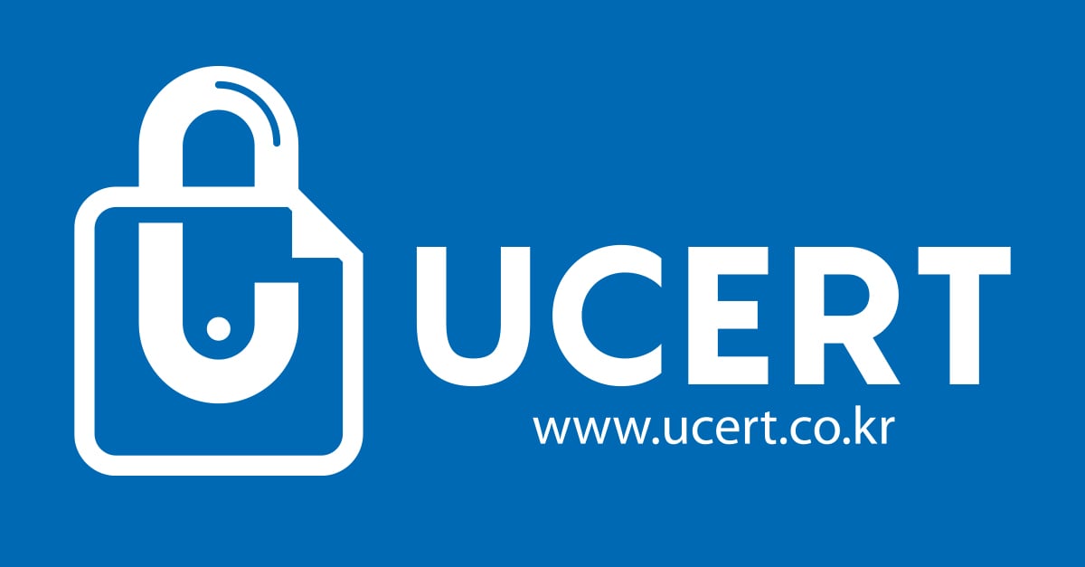 WebtoB SSL 프로토콜 설정