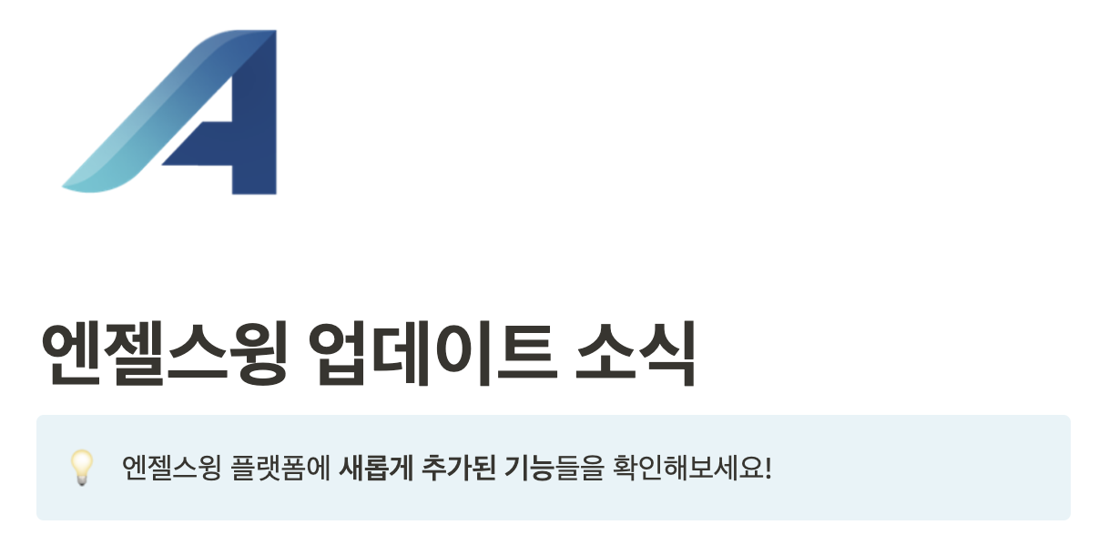 BIM 모델을 가시화할 수 있게 되었어요 (.ifc 파일이 필요해요)