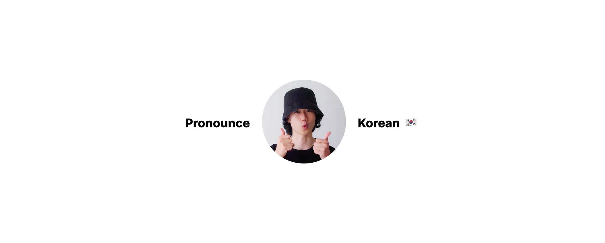 Do you want to acquire Korean? Start from here!