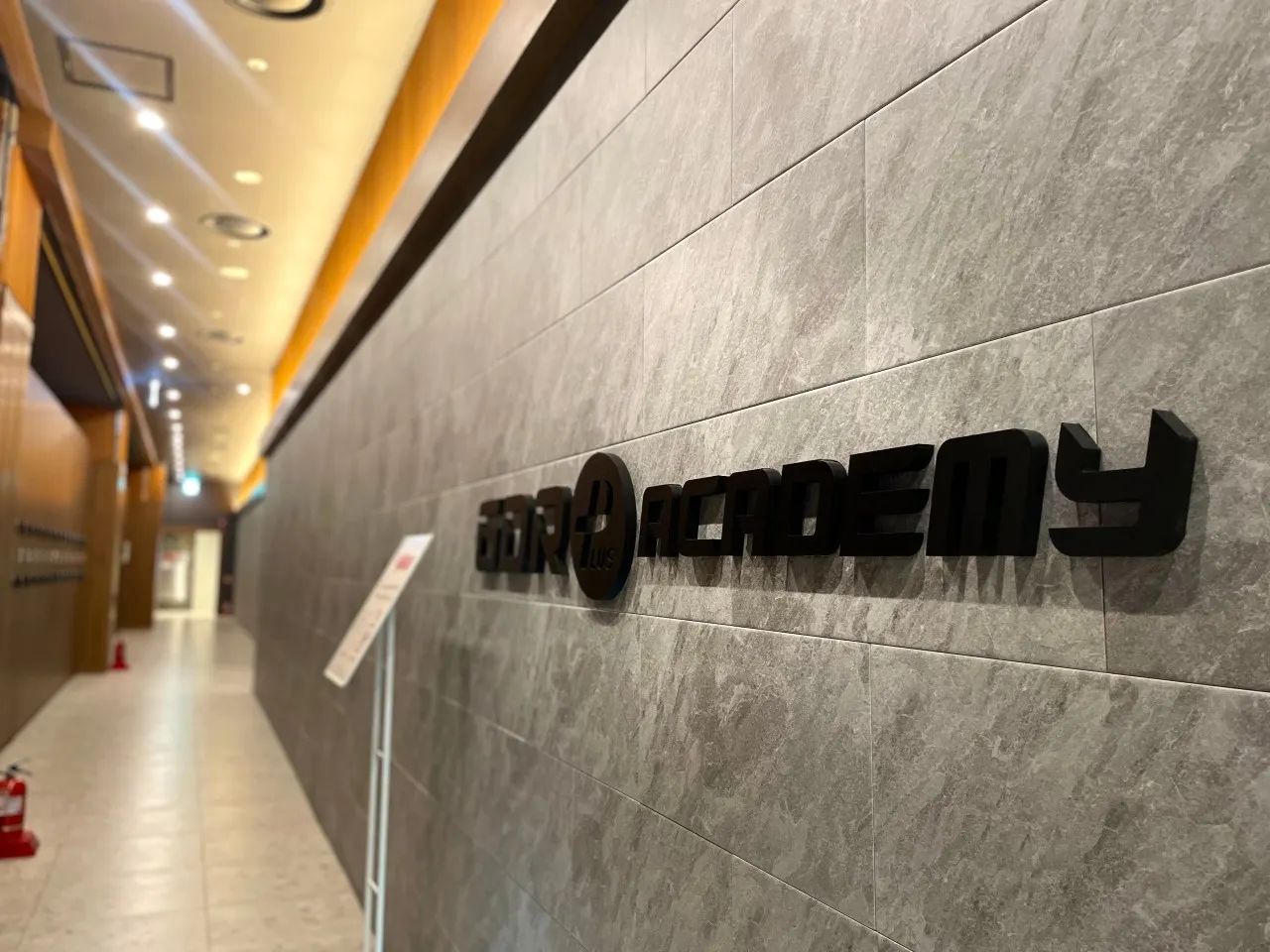 (2025.02.17) GDR아카데미 롯데몰수지점 RENEWAL OPEN🎉