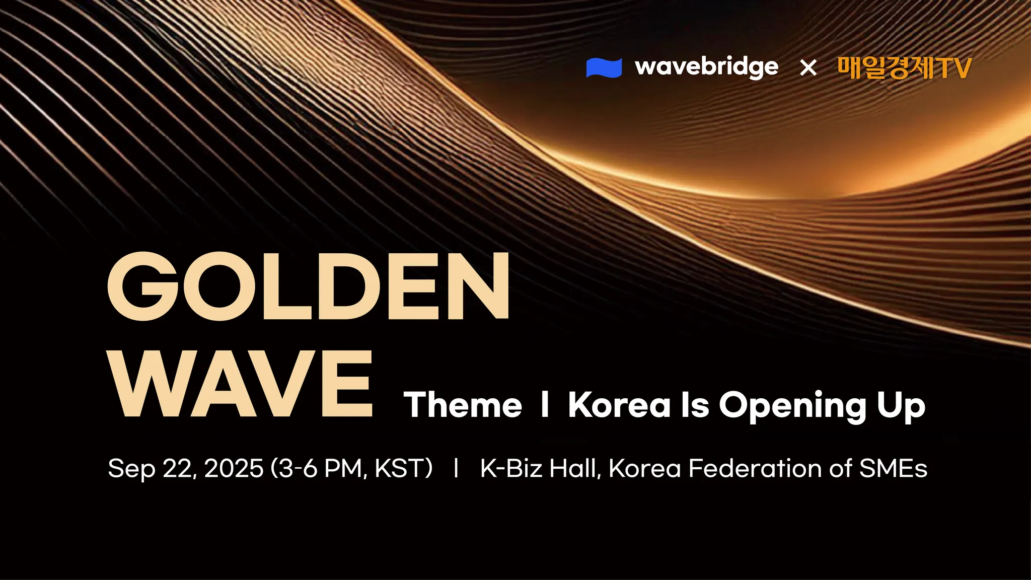 2025 KBW GoldenWave