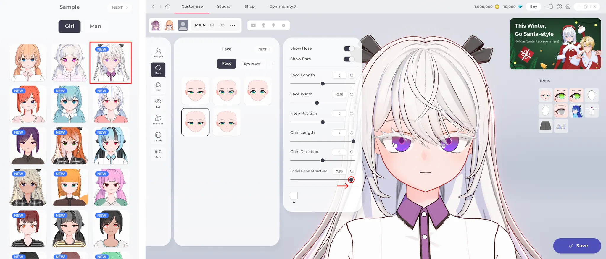 How to Customize an Avatar’s Face