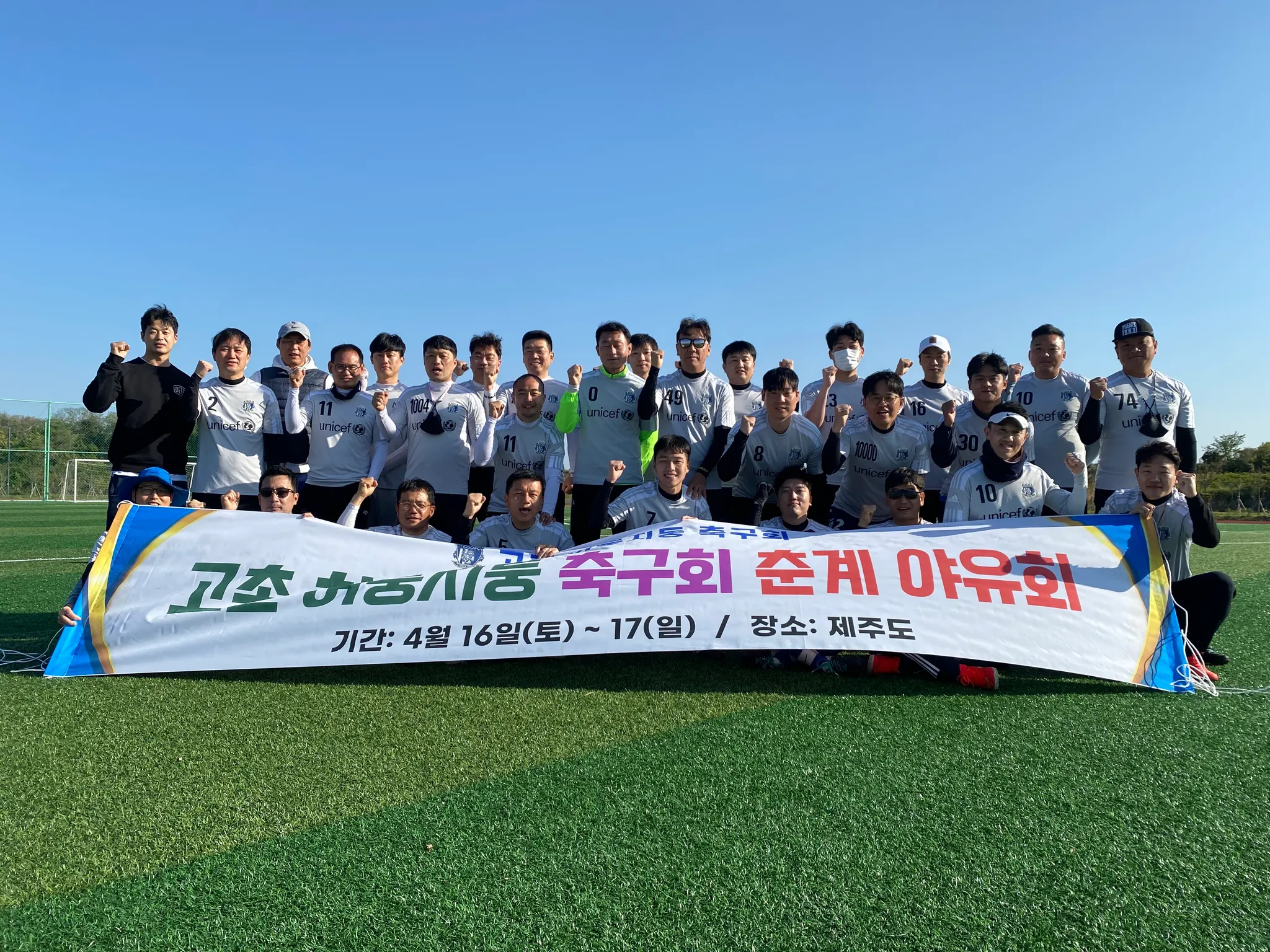 🚩 허둥지둥세상에 온것을 환영합니다.