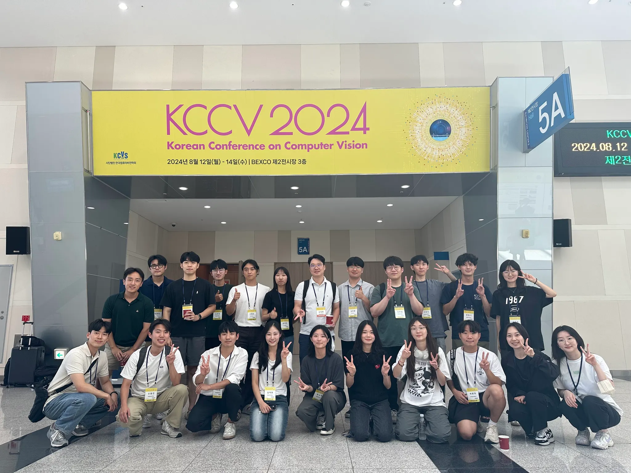 Advanced Machine Intelligence Lab (AMI Lab.) @ KAIST