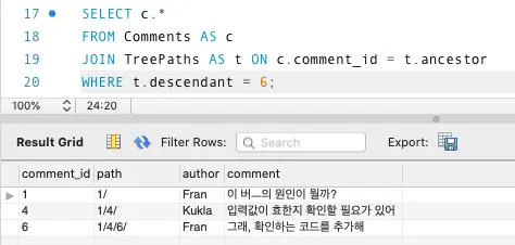Tree 구조를 Mysql 에 저장하기 Hierarchy Closure Table 을 Mysql에 저장하자